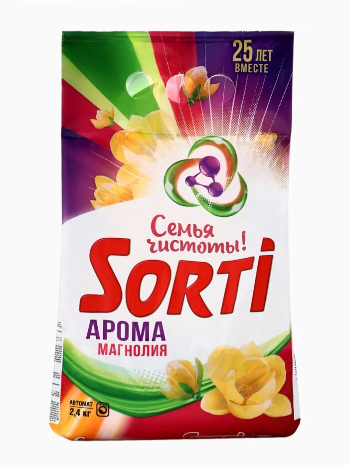 Стиральный порошок Sorti «Арома магнолия», автомат универсальный 2.4 кг
