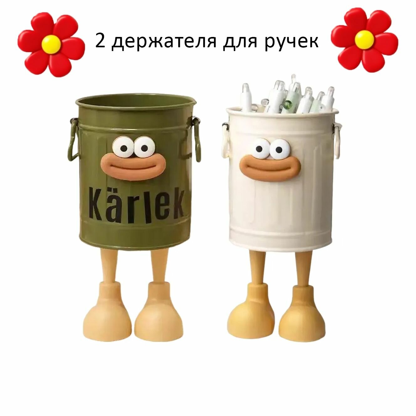2 держателя для ручек