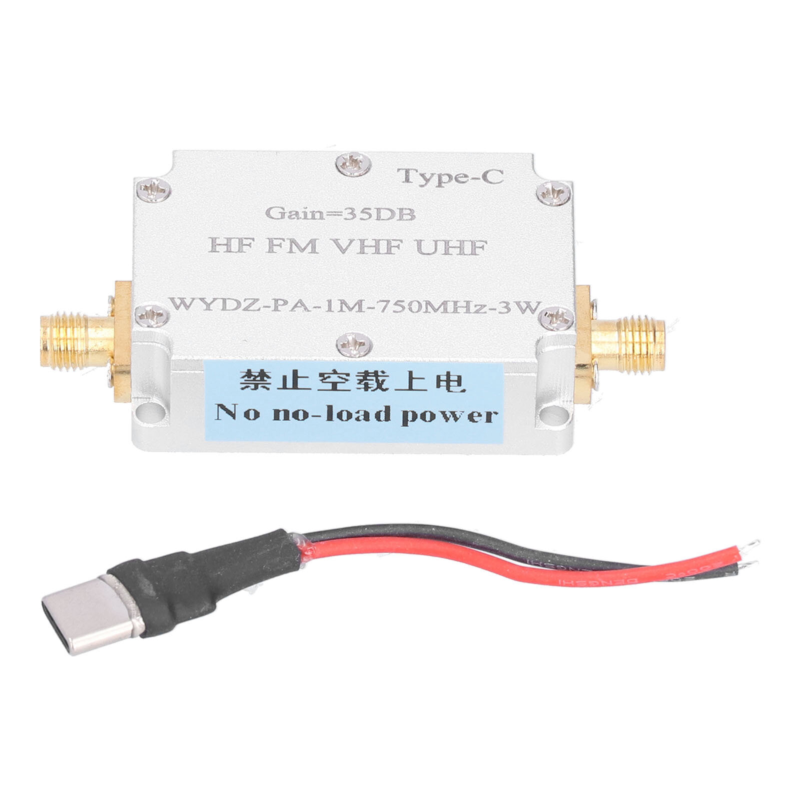 HF FM VHF UHF передатчик из алюминиевого сплава, антикоррозионный, антиоксидантный, широкополосный усилитель мощности ВЧ для радиоприменений