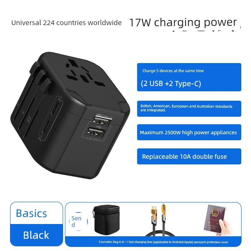 Преобразователь для путешествий по всему миру. Японская и американская вилка. Таиланд, Корея. Индонезийский европейский