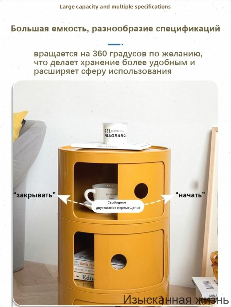 Тумба, 2 ящ, 32х30х40 см — фото 1