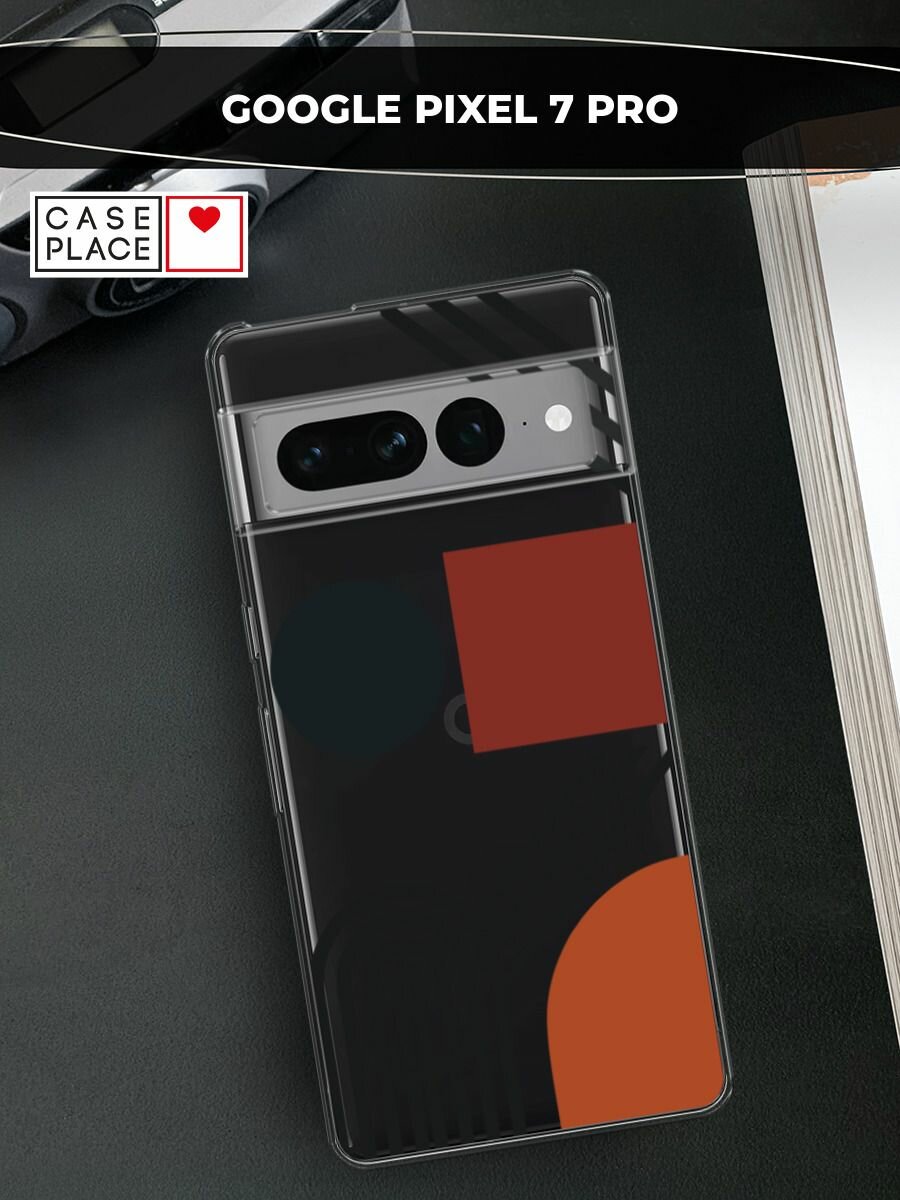 Чехол на Google Pixel 7 Pro / Гугл Пиксель 7 Про с принтом Абстрактная композиция, прозрачный