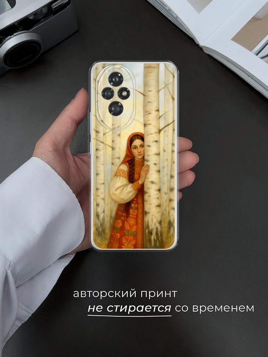 Силиконовый чехол на Honor 200 / Хонор 200 с принтом Девушка у берез — фото 1