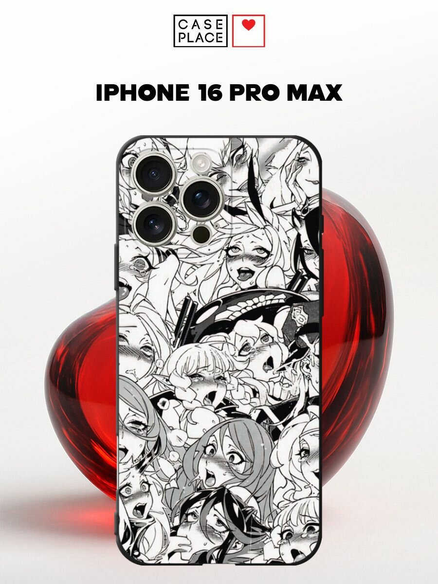 Черный матовый чехол на Apple iPhone 16 Pro Max / Айфон 16 Про Макс с принтом Ахегао манга тян