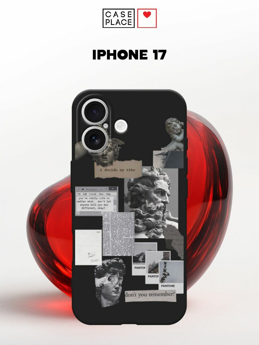 Черный матовый чехол на Apple iPhone 17 / Айфон 17 с принтом Коллаж эстетика