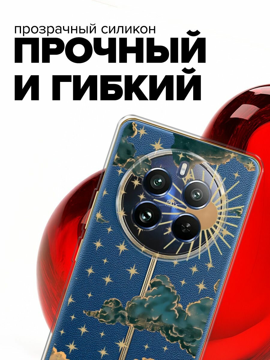 Чехол на Realme 12 Pro Plus — фото 1