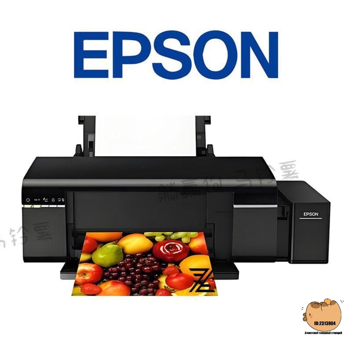 (Совершенно новый) цветной струйный принтер Epson L805