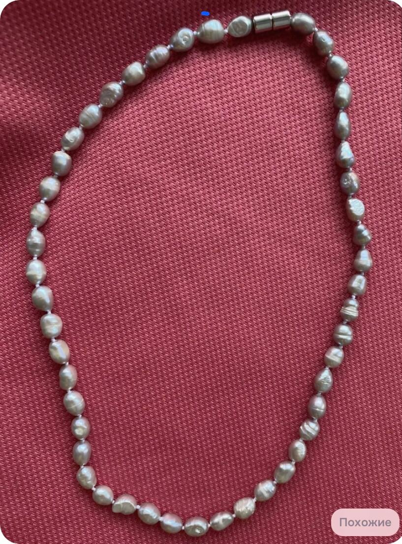 Колье, жемчуг культивированный