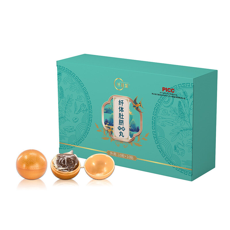 Таблетки для похудения на пупке для домашнего использования, ленивый мокса, длинный патч для пупка, производитель оптовых поставок, красота и здоровье, салон, патч для похудения на пупке