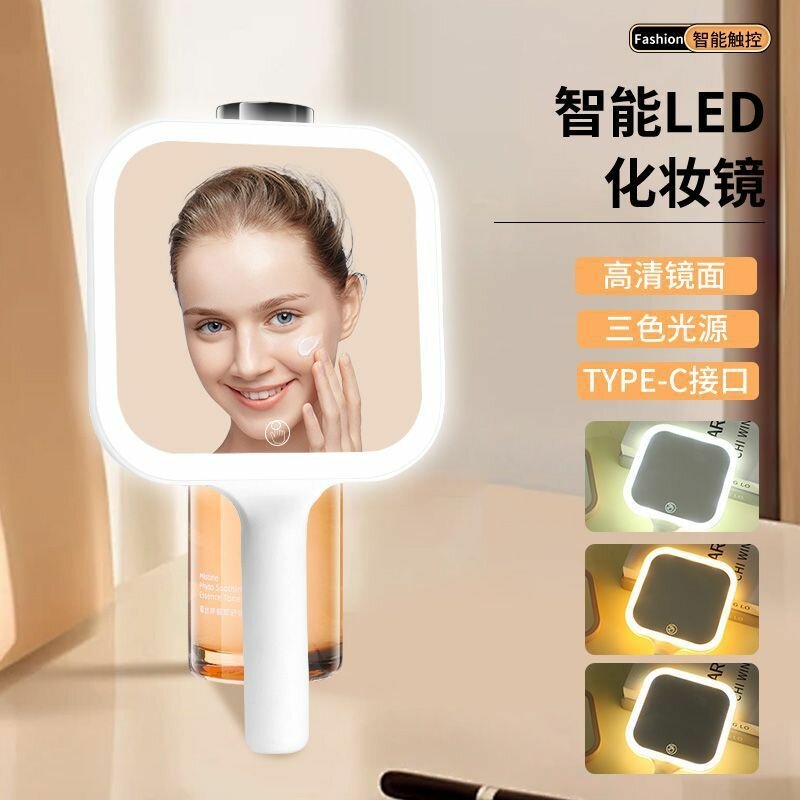 Зеркало для макияжа с LED подсветкой, складной туалетный столик, умное HD портативное зеркало в стиле Ins для общежития
