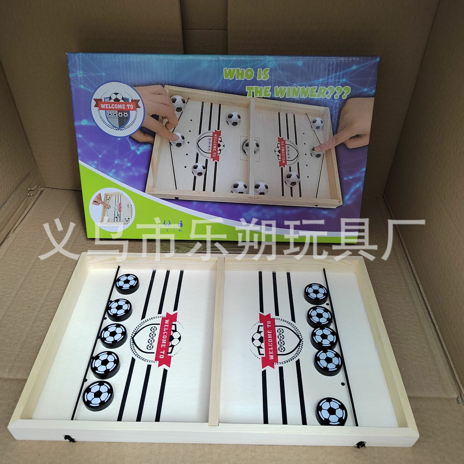 Прыгающие шахматы, шахматы с бамперами, шахматы с столкновением, интерактивные шахматы для родителей и детей, прыгающие шахматы, прыгающие шарики, настольный хоккей в наличии