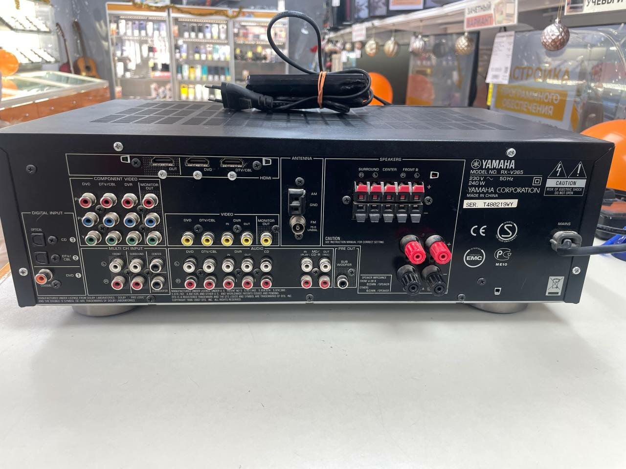 Ресивер Yamaha RX-V365(Б/У) Уценка