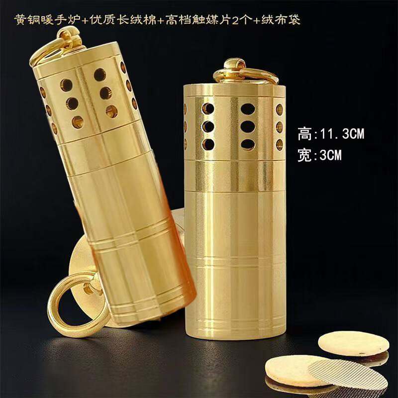 Медный грелка для рук с регулируемой температурой, чистая медь, маленькая ручная металлическая поделка, зимний подарок, малая партия