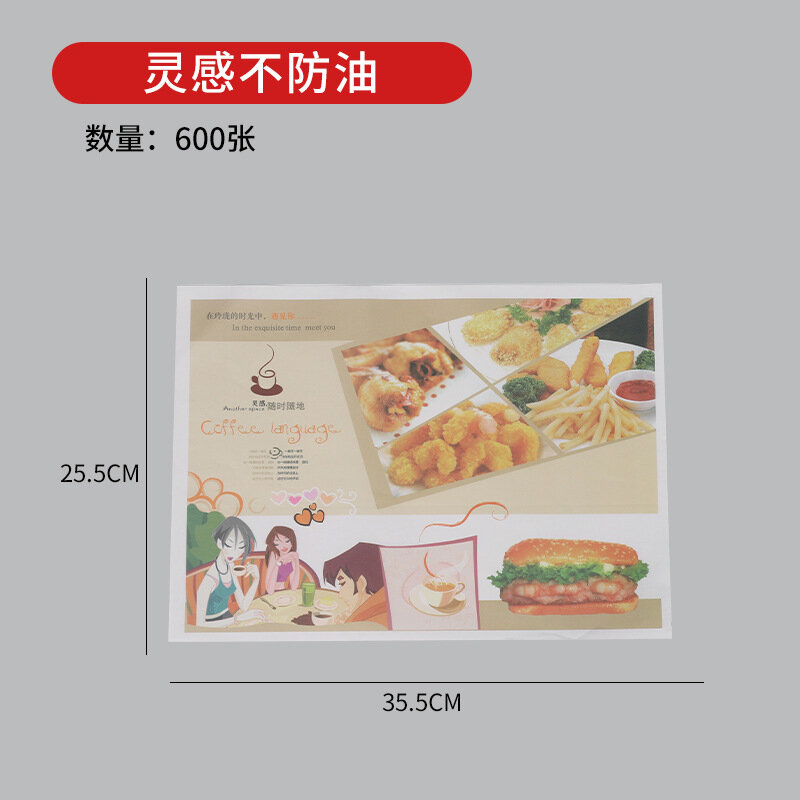 Прямые поставки от производителя: бумага для упаковки пищевых продуктов, жиронепроницаемая бумага, бумага для бургеров, одноразовые тарелки, подложки, бумага для выпечки, жиронепроницаемые подносы