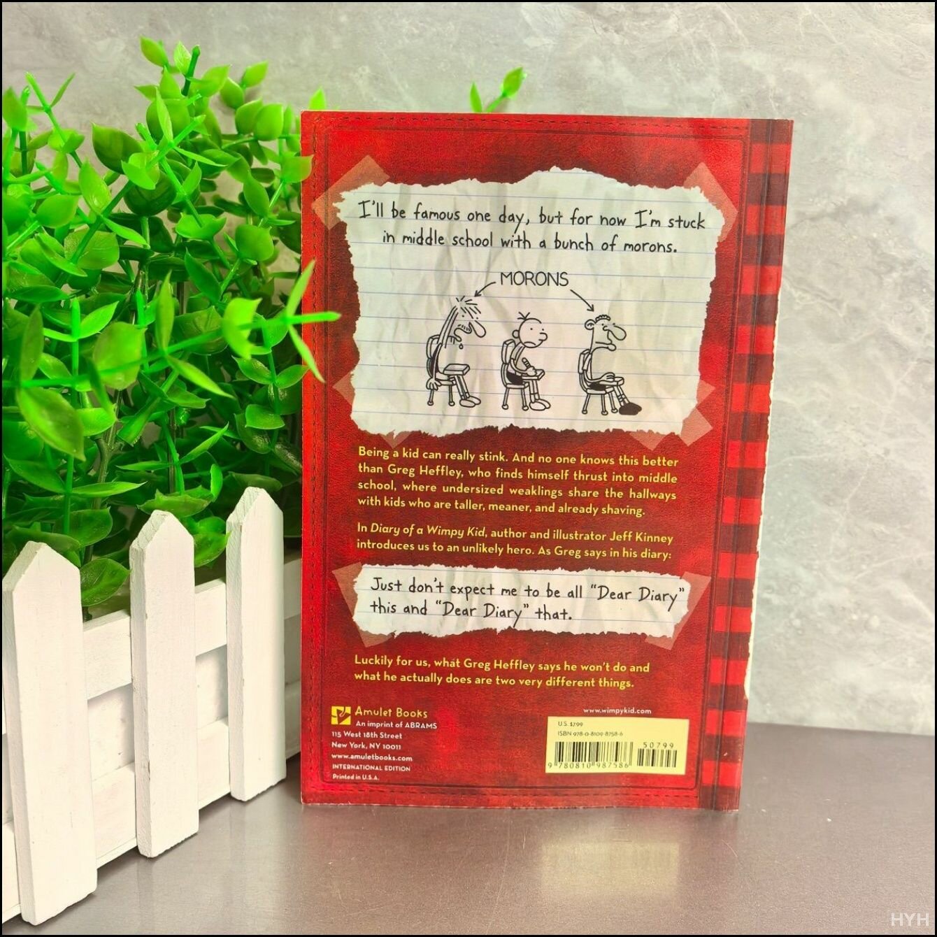 Печатная книга — фото 1