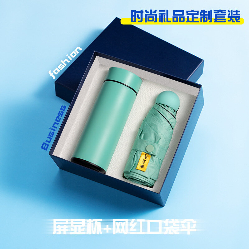 Набор бизнес-подарков для корпоративных мероприятий, ежегодного собрания, практичный подарок для клиентов, с индивидуальным логотипом, новогодний подарок