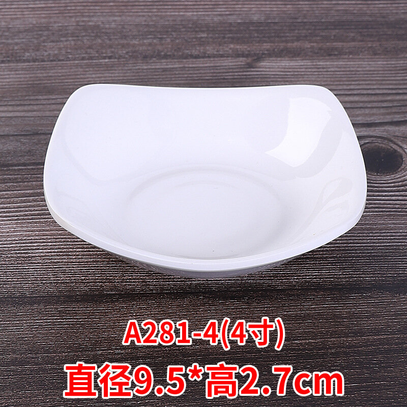 A5 Меламиновая имитация фарфора, посуда, маленькая тарелка, двухсекционная тарелка для соуса, пластиковая тарелка для уксуса, тарелка для приправ