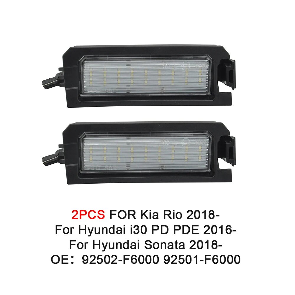2 шт. светодиодная подсветка номерного знака для Kia Rio Rio 5 2006-2011 лампа номерного знака для Hyundai i30 Sonata автомобиля задняя белая без ошибок