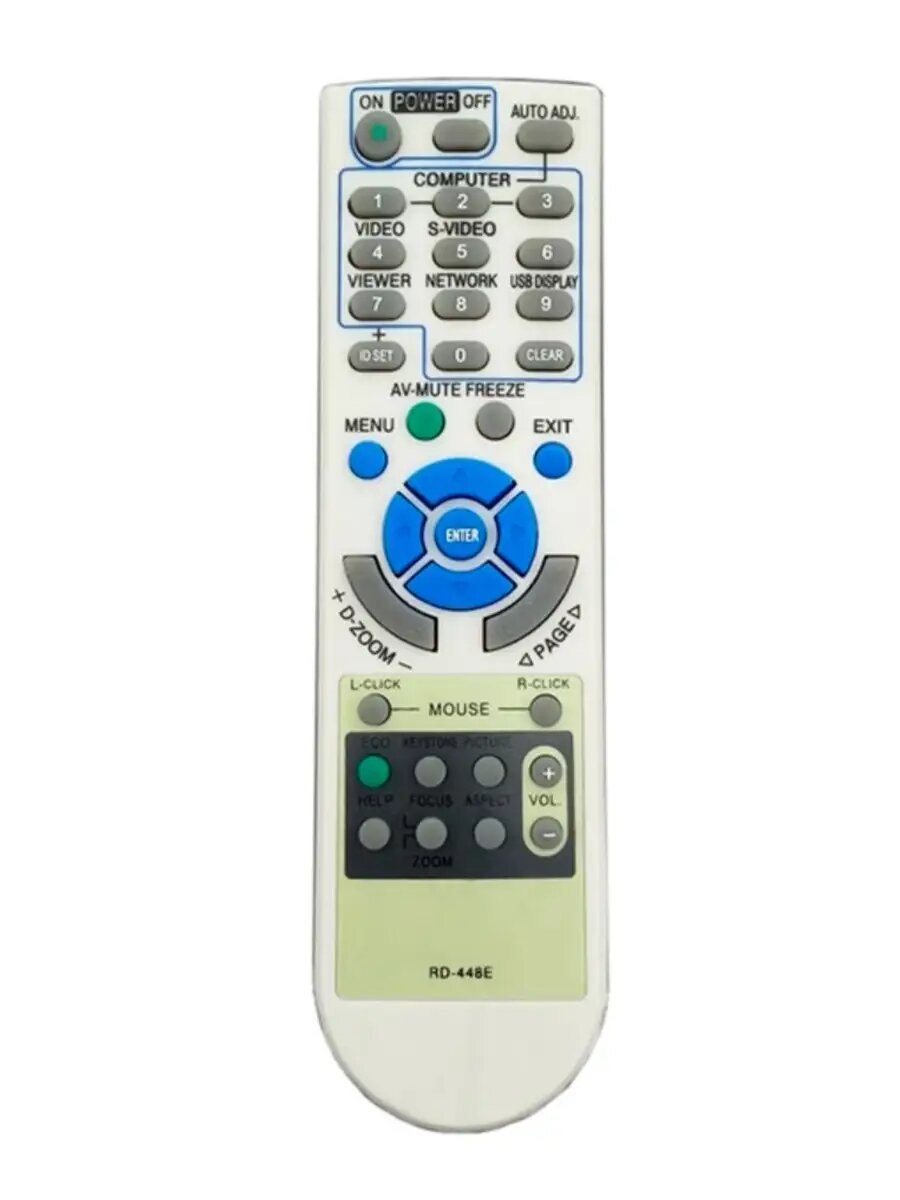 Пульт RD-448E (RD-450C, RD-443E) для проекторов NEC