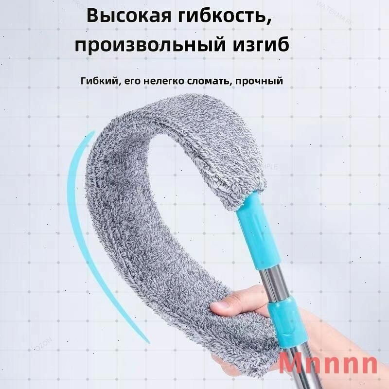 Швабра