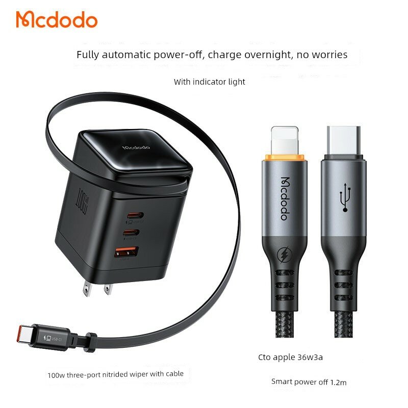100 Вт GaN USB-C зарядное устройство с Apple-кабелем, американским разъемом, черный, умное отключение