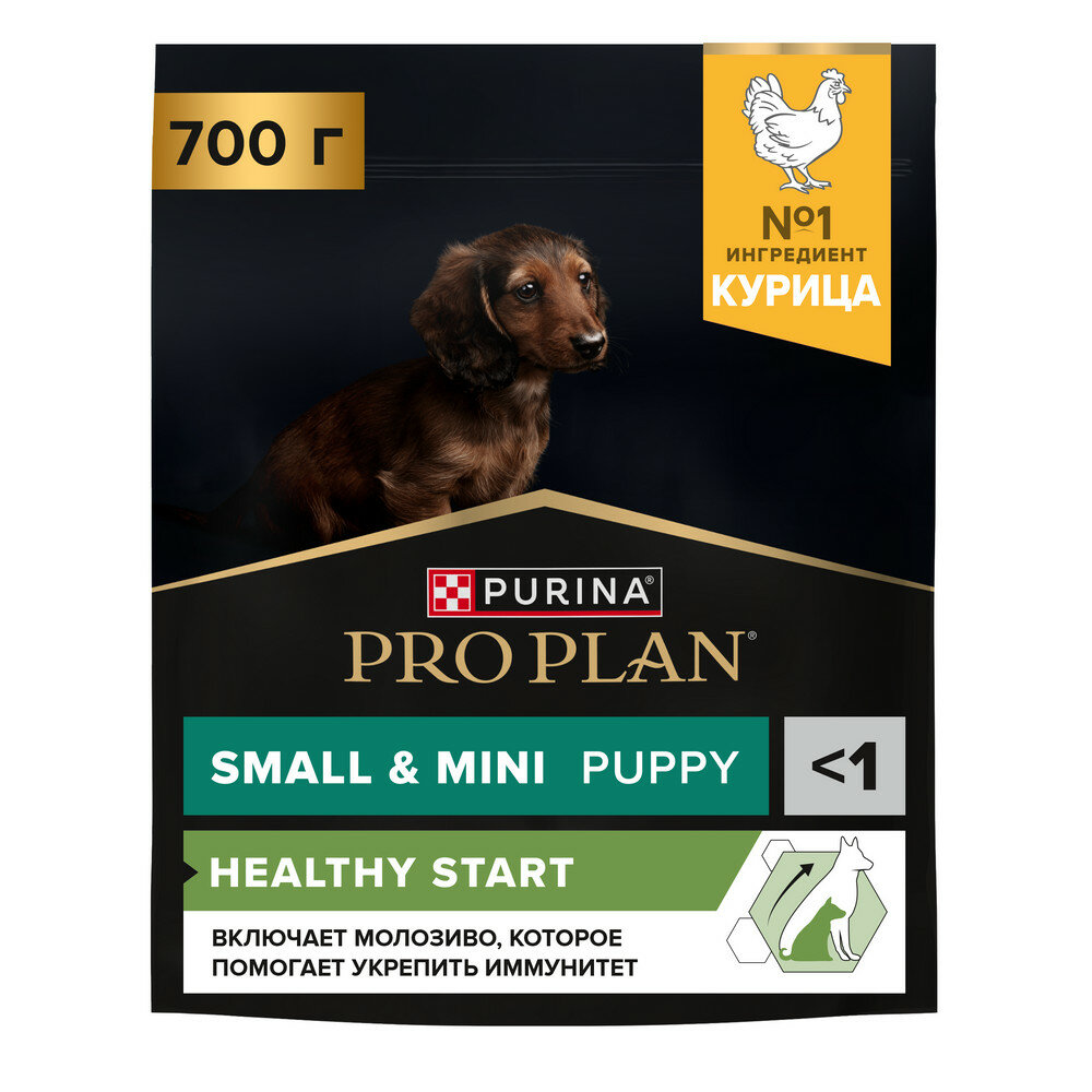 PRO PLAN OPTISTART Сухой корм для Щенков мелких и карликовых пород, с курицей 700 г