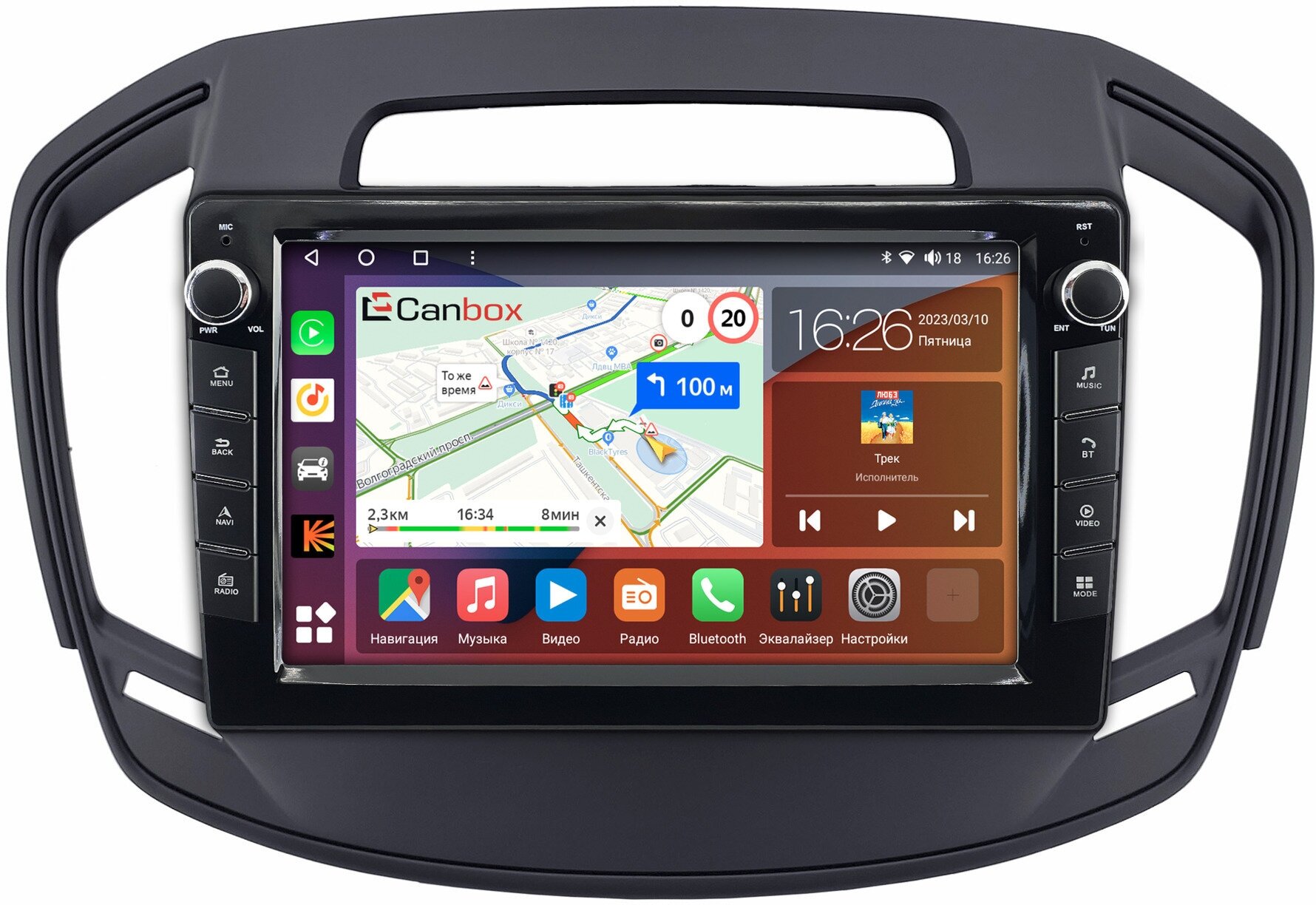 Штатная магнитола Buick Regal 5 2013-2017 (Тип A) Canbox H-Line 7823-9-2142 Android 10 (4G-SIM, 4/64, DSP, IPS) С крутилками