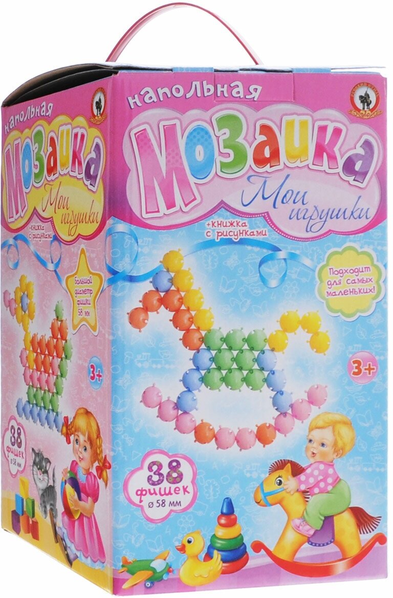 Мозаика напольная "Мои игрушки" Русский стиль