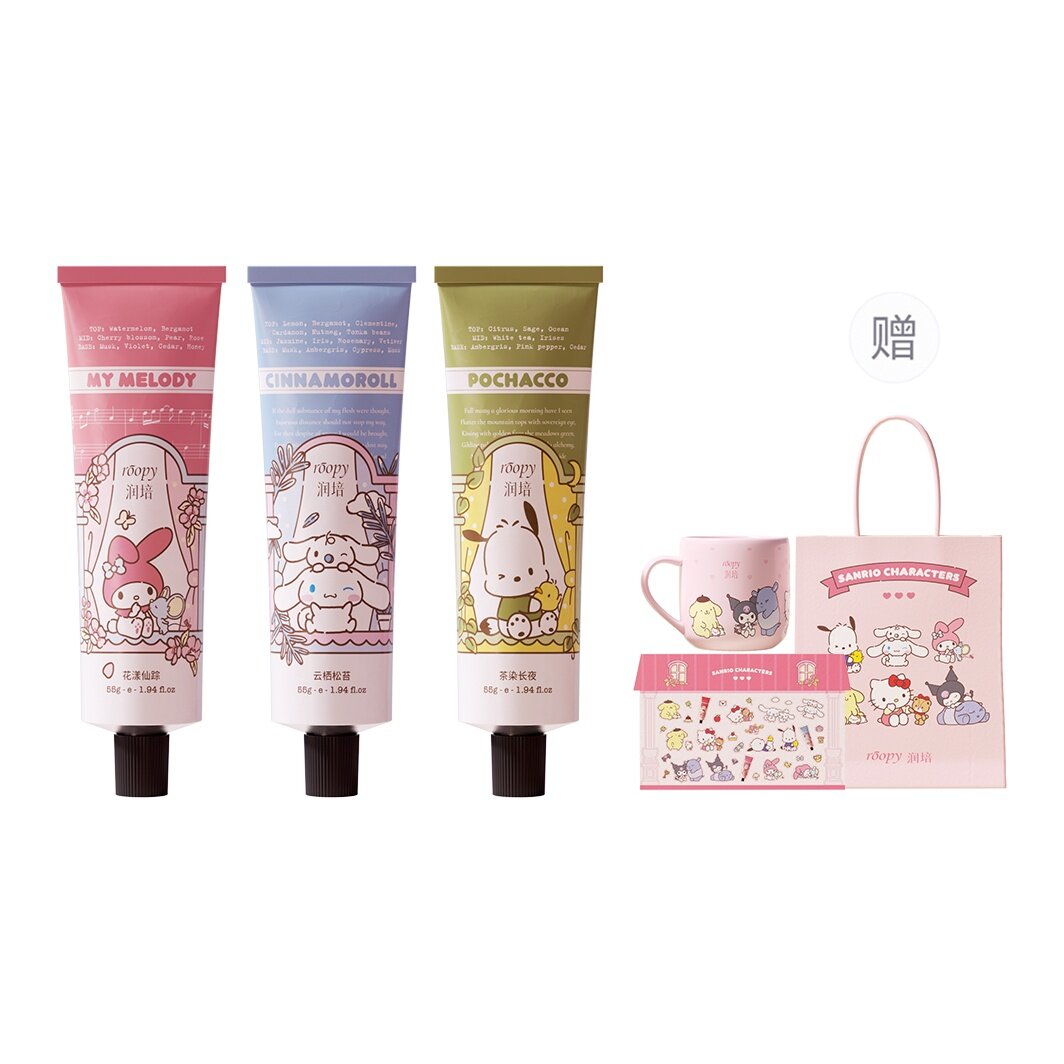 Уход за руками Roopy x Hello Kitty