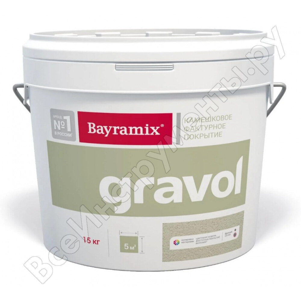 Камешковая штукатурка Gravol 1.5 мм GR 001 15 кг BAYRAMIX BGR15-001-15