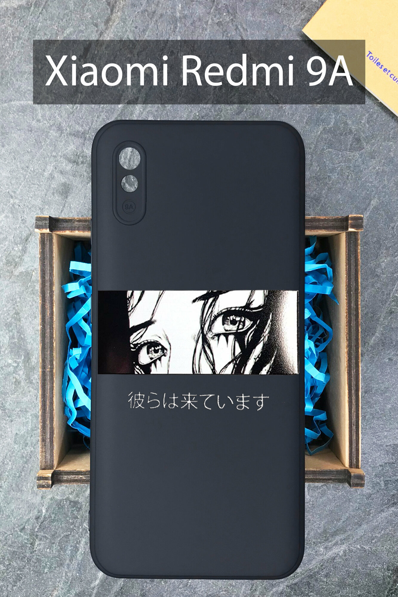 Силиконовый чехол на Xiaomi Redmi 9A с принтом Аниме Редми 9А