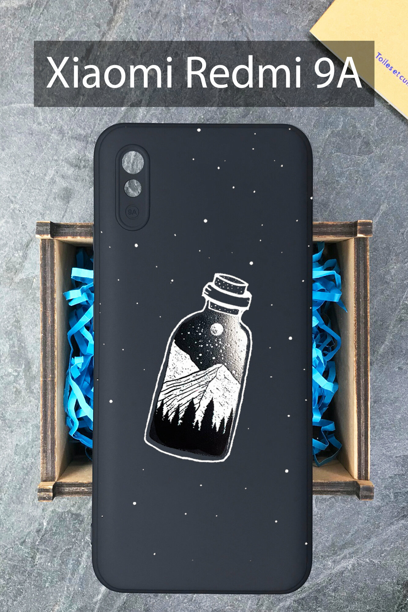 Силиконовый чехол на Xiaomi Redmi 9A с принтом Бутылка Редми 9А