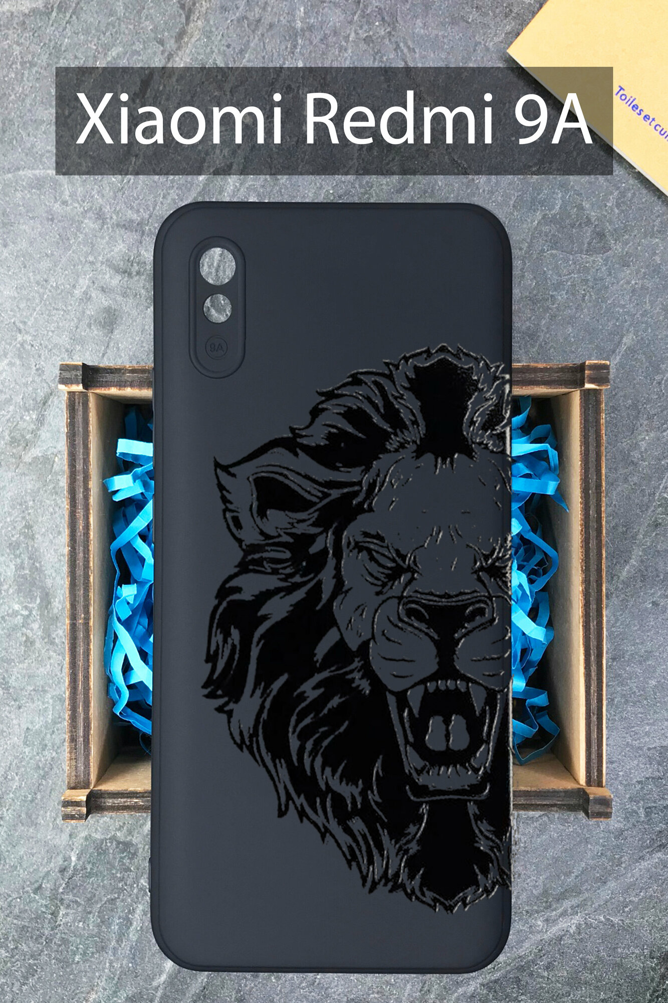 Силиконовый чехол на Xiaomi Redmi 9A с принтом Лев для Редми 9А