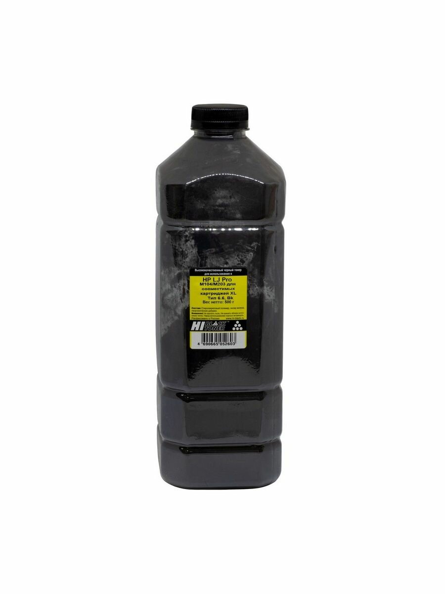 Тонер HP LJ Pro M104/M203 для картриджей XL, Тип 6.6, 500 гр.