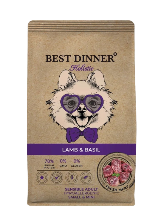 Сухой корм Best Dinner Holistic для взрослых собак мелких пород склонных к аллергии и проблемам с пищеварением с ягненком и базиликом, 1.5 кг
