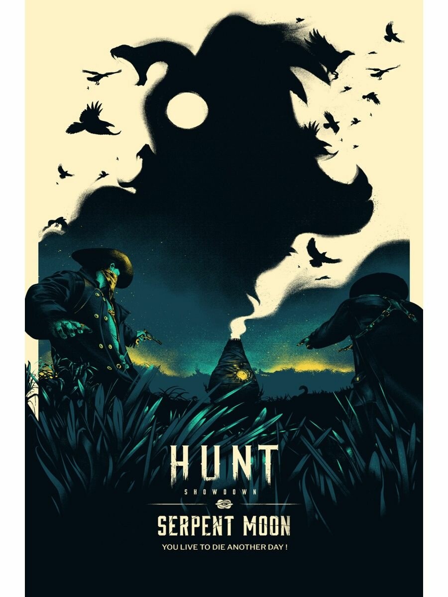 Постер "Hunt Showdown. Serpent Moon"
