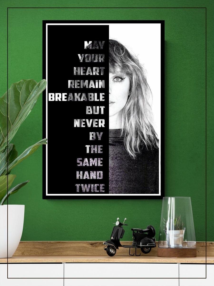 Постер "Taylor Swift. Цитата" — фото 1
