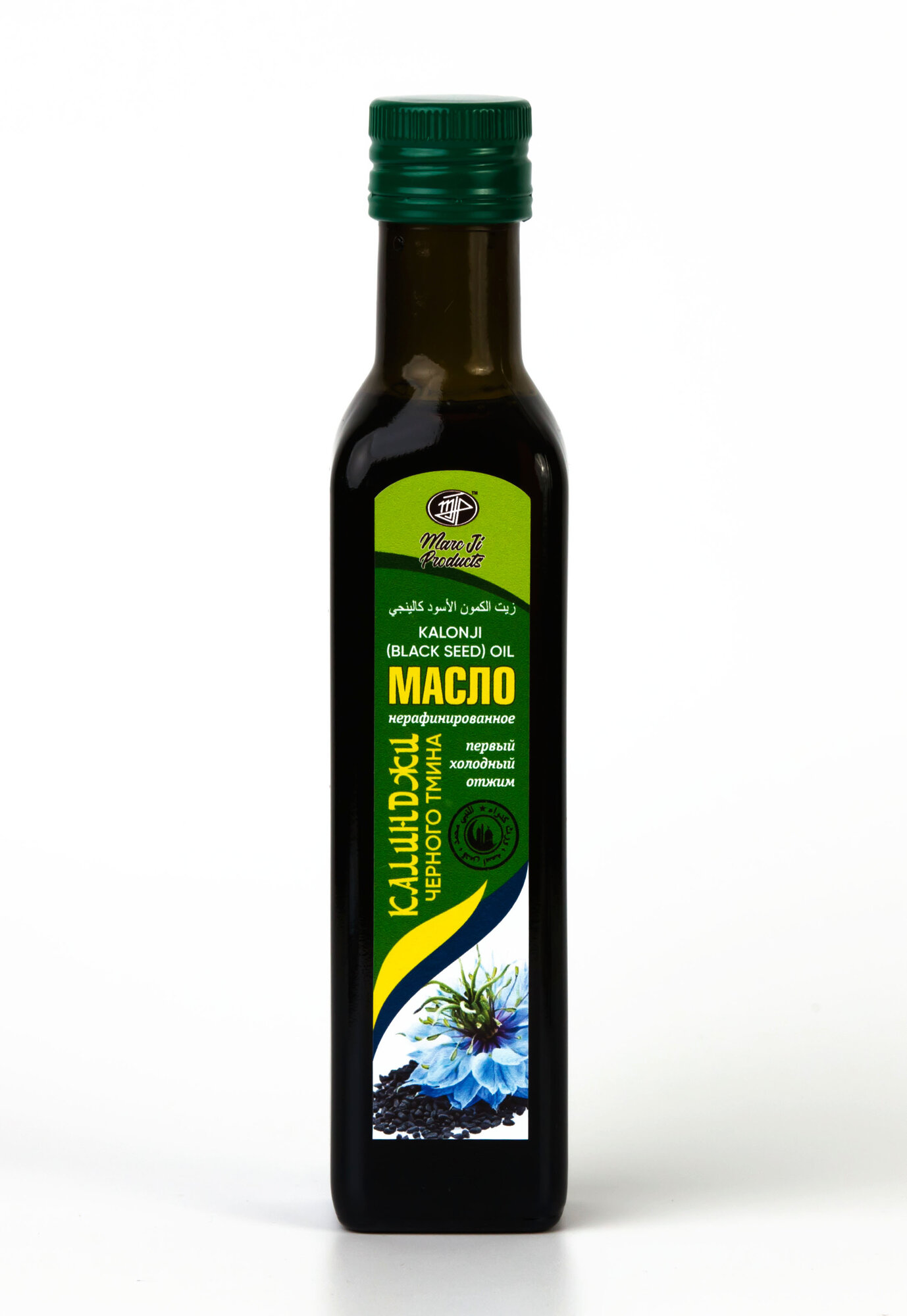 Масло черного тмина пищевое нерафинированное / Kalonji (Black seed) Oil / 250 мл / стекло / Marc Ji Products®