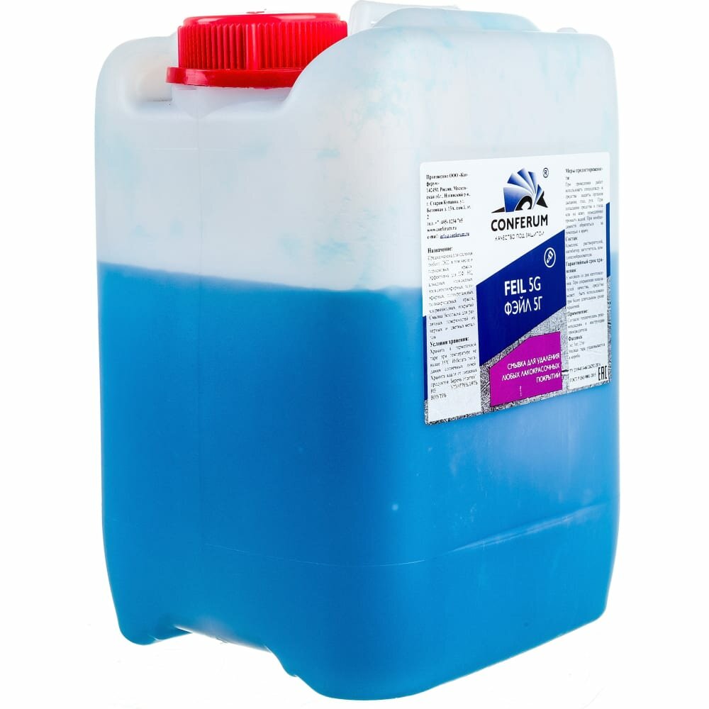 Гель-смывка краски конферум Фэйл 5