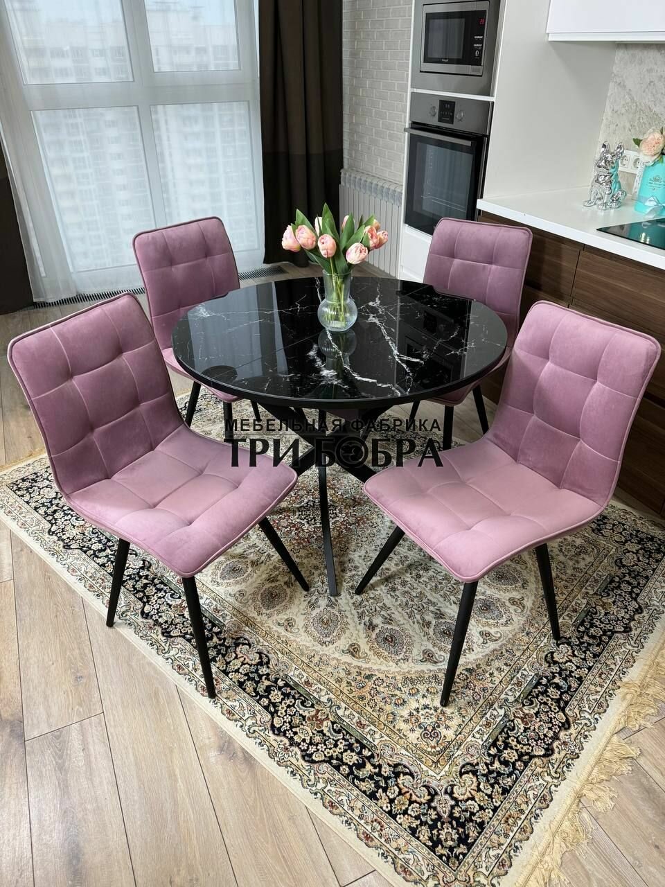 Стол кухонный круглый, раздвижной, стеклянный, Черный оникс, стулья для кухни комплект 4 шт