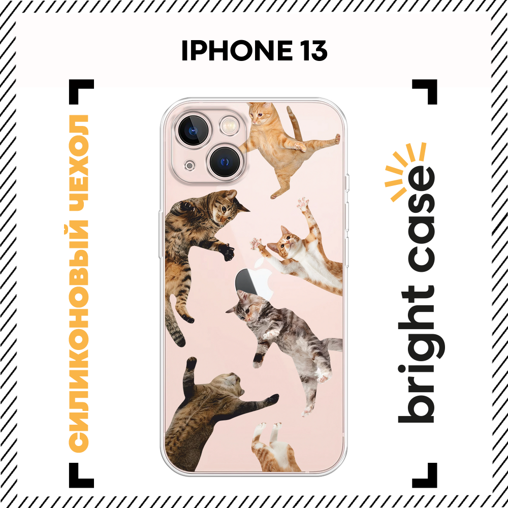 Чехол на Apple iPhone 13 / Айфон 13 с принтом Смешные коты, прозрачный