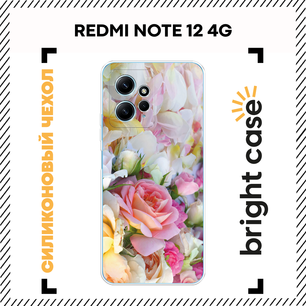 Чехол на Xiaomi Redmi Note 12 4G / Сяоми Редми Ноут 12 4G с принтом Утренние розы