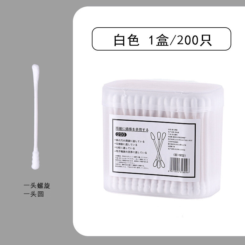 Ватные палочки, в японском стиле, 200 штук