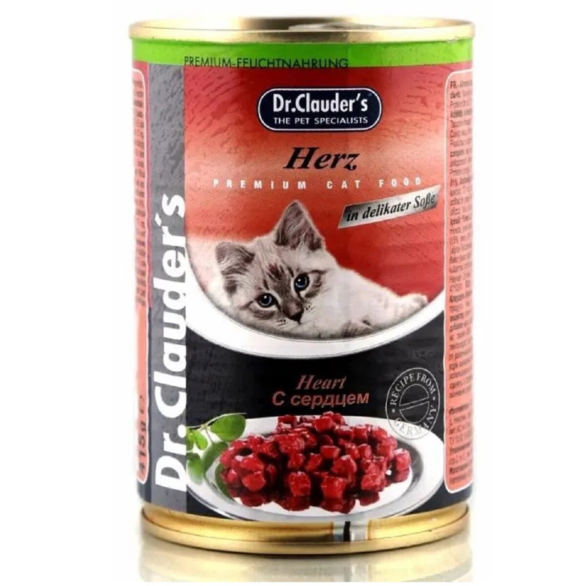 Dr. Clauder's Корм консервированный для взрослых кошек, С сердцем, кусочки в соусе, 415 г