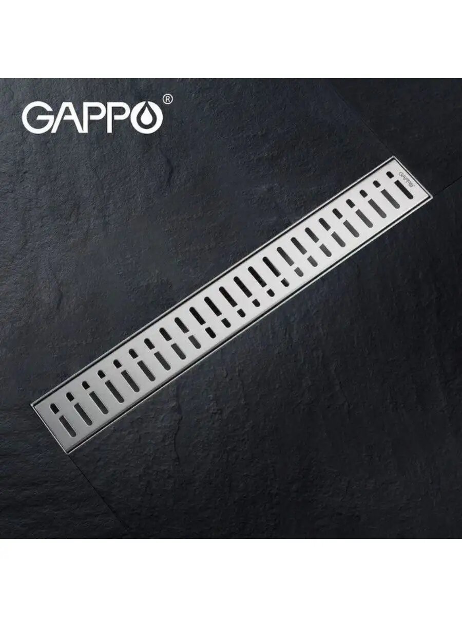 Душевой трап GAPPO G83007-3 скрытого монтажа, нержавеющая сталь, сатин