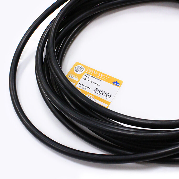 Кольца резиновые уплотнительные (O-ring) 580х10 70NBR (упаковка 1 шт.)