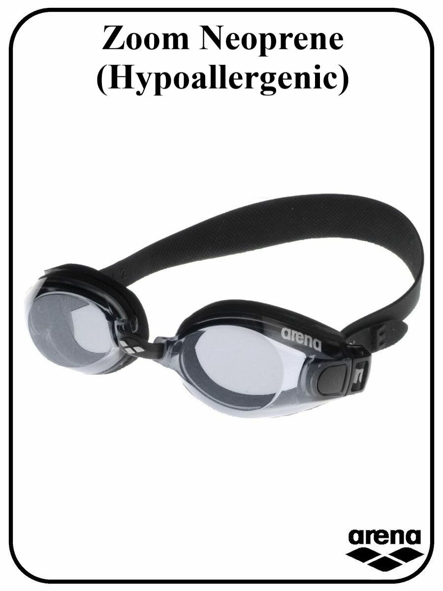 Очки для плавания Arena Zoom Neoprene