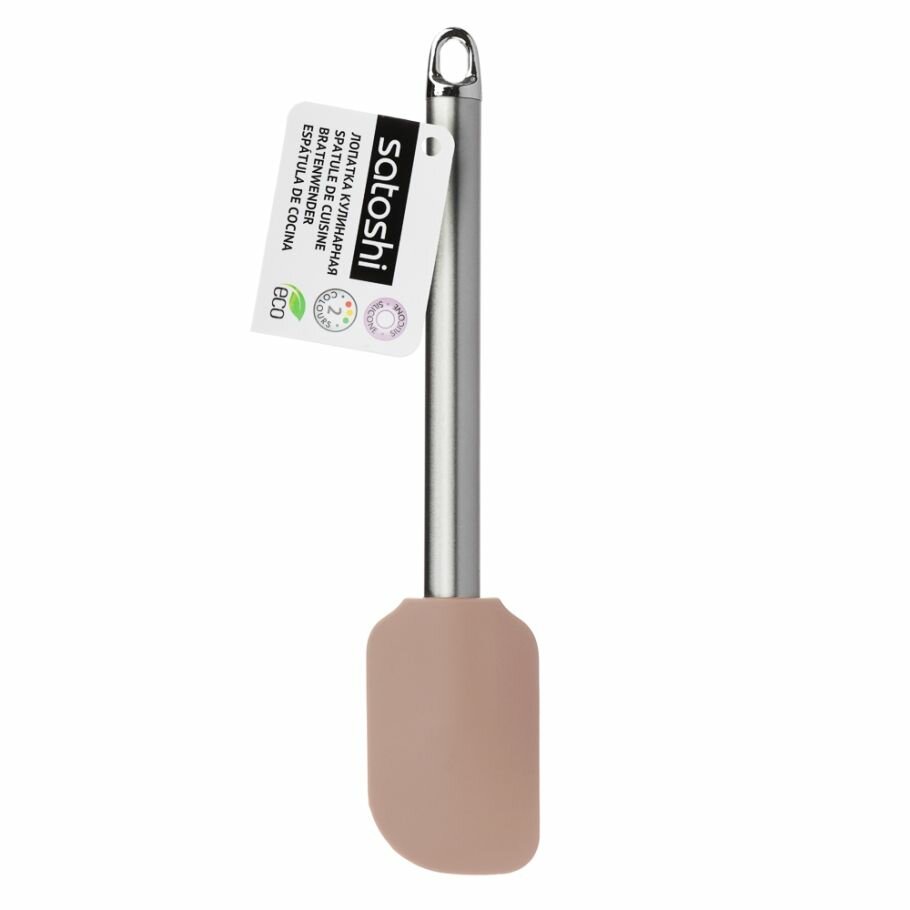 Лопатка кулинарная SATOSHI "Алион", силикон, для антипригарных поверхностей, 25 см