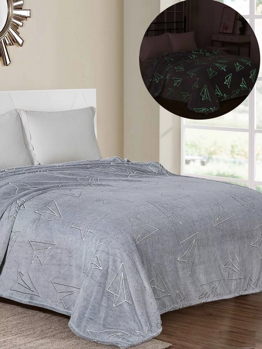 Плед Покрывало37, 150 см x 200см, плюшевый, светящийся, серый