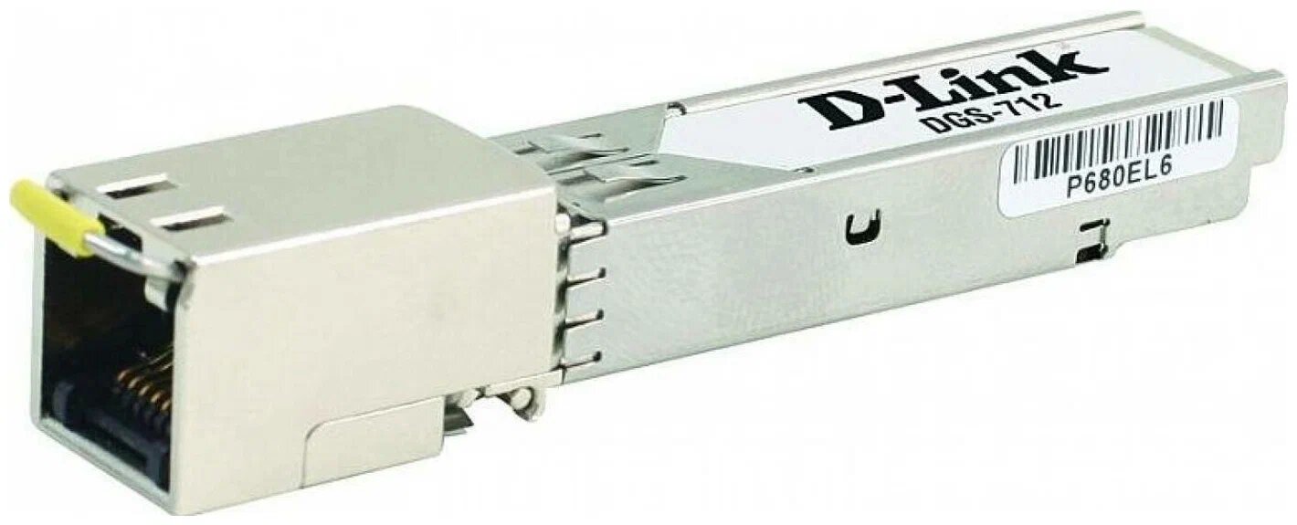 Трансивер D-Link 712/A1A 1.25 Гбит/с 100 м SFP RJ-45